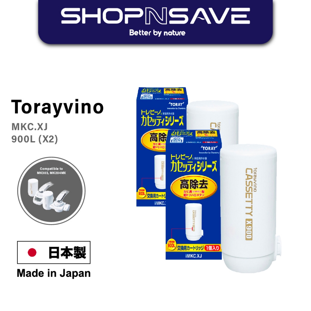 Elevate Your Hydration with SHOPNSAVE Exclusive Pair: Toray Torayvino MKC.XJ 900L Replacement ...