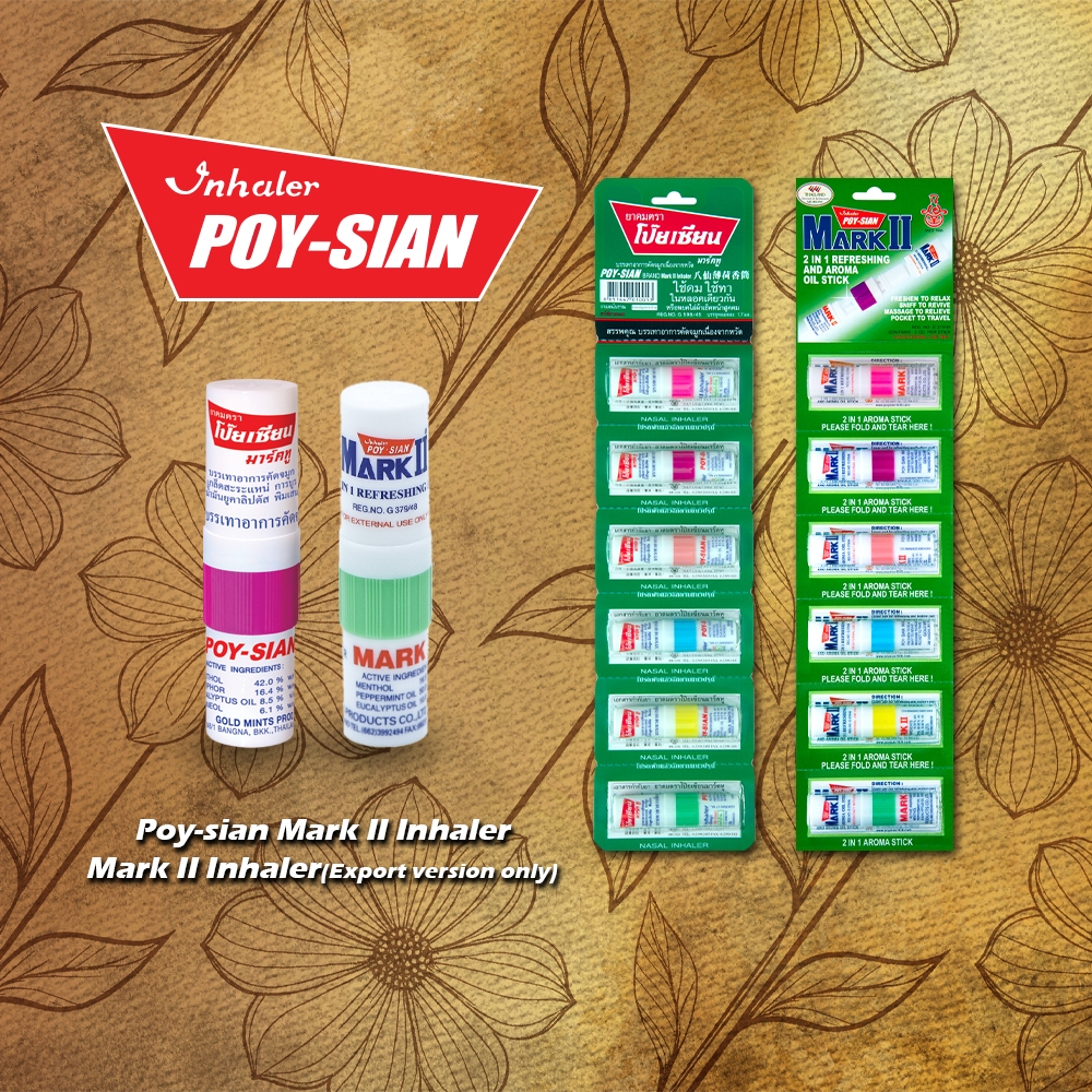[READY STOCK] Poy-Sian Brand Mark II Nasal Inhaler Thai Menthol ...