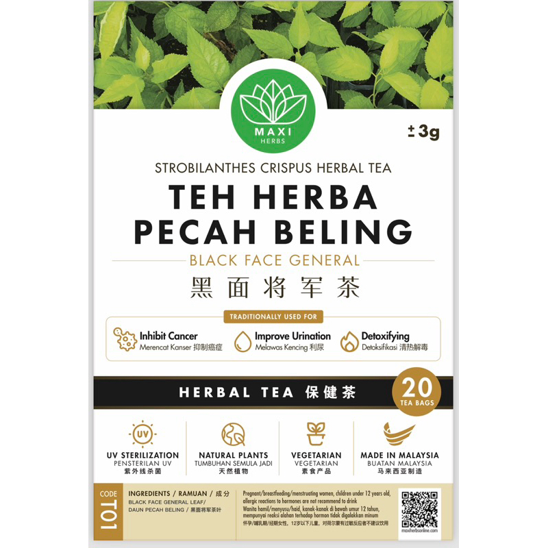 Pecah Beling Teh Herbal 20 sachet (3g) per pack Merencat Kanser Melawas ...