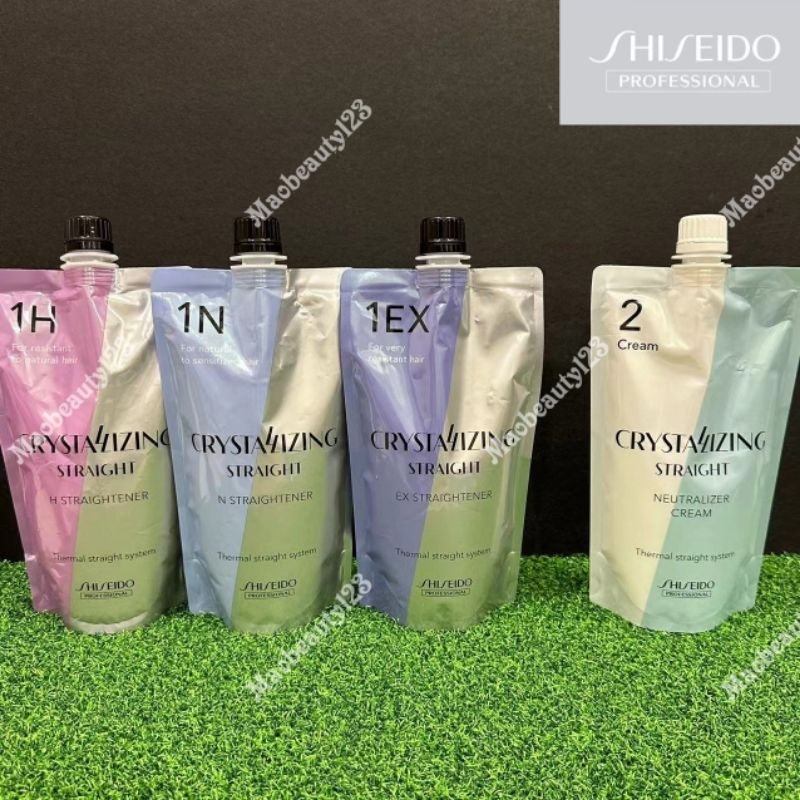 Shiseido Professional Crystallizing Straight Rebonding Cream ...