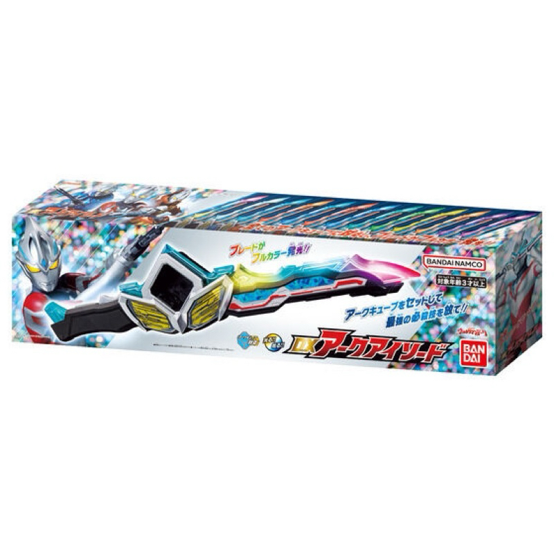 Bandai Ultraman Arc DX Arc Eye Sword | Shopee Malaysia