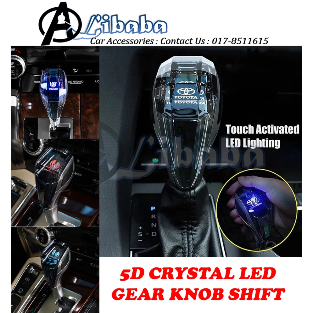 HONDA TOYOTA PERODUA VELLFIRE PROTON ALPHARD LEXUS Crystal LED 5D ...