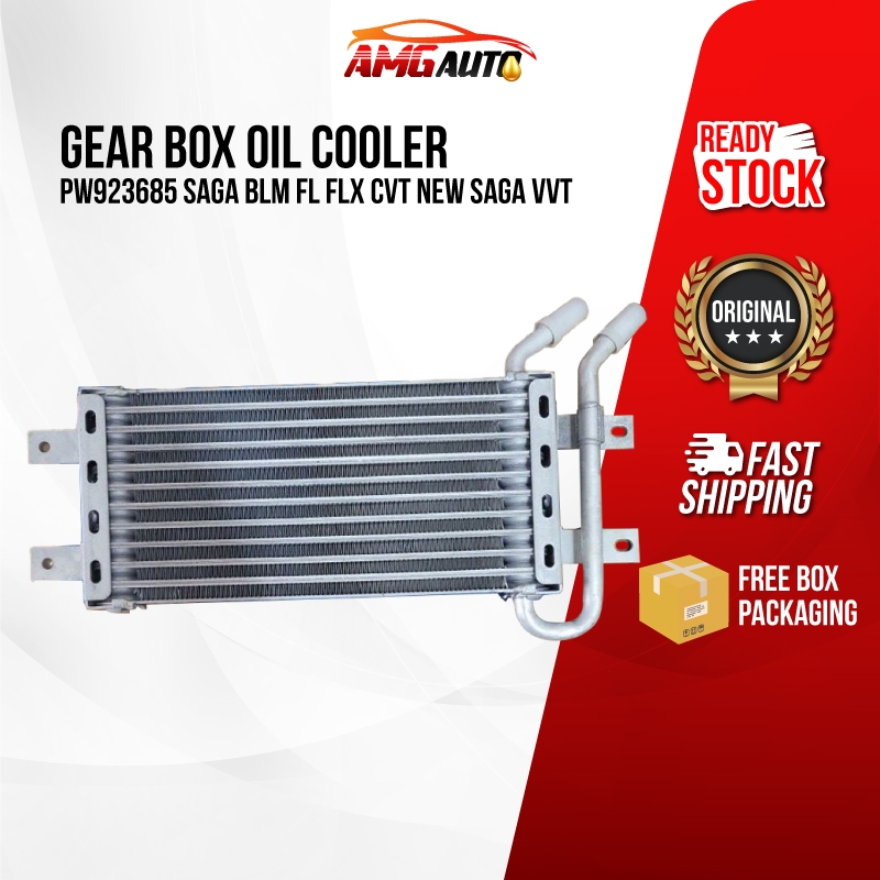 Gear Box Oil Cooler PW923685 Proton Saga BLM FL FLX CVT New Saga VVT ...