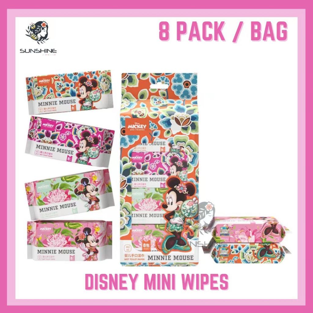 [SUNSHINE] Disney Mini Packing Baby Wipes Wet Wipes 8pack/Bag 迪士尼迷你婴儿手口 ...