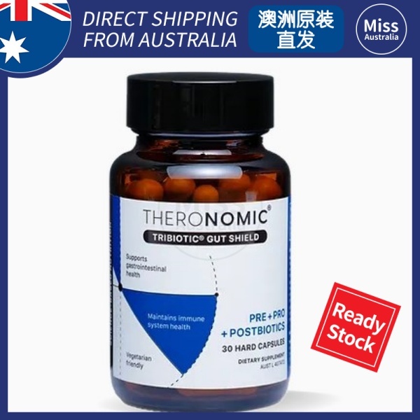 EXP:11/2025 TheroNomic Tribiotic Gut Shield 30 Hard Capsules Bottle ...