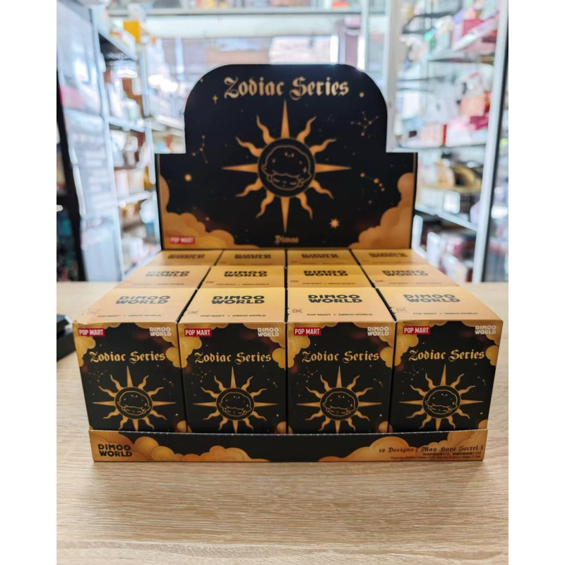 POPMART DIMOO ZODIAC SEALED | Shopee Malaysia