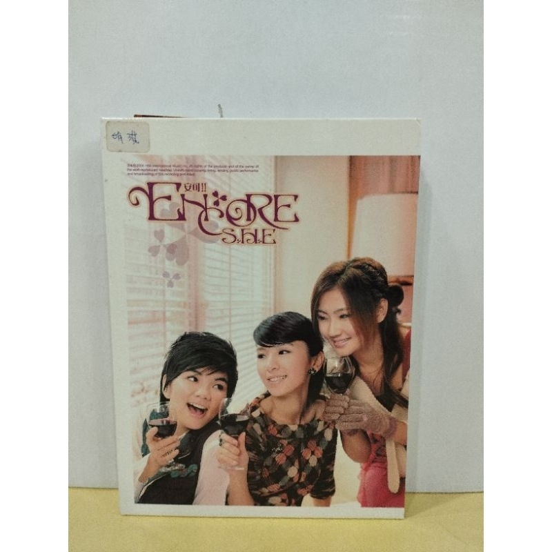 (CD+VCD) S.H.E ENCORE 安可 SHE | Shopee Malaysia