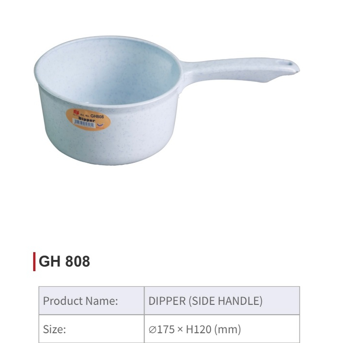 GH 808 WATER LADLE WITH HANDLE WATER DIPPER WATER SCOOP GAYUNG MANDI ...