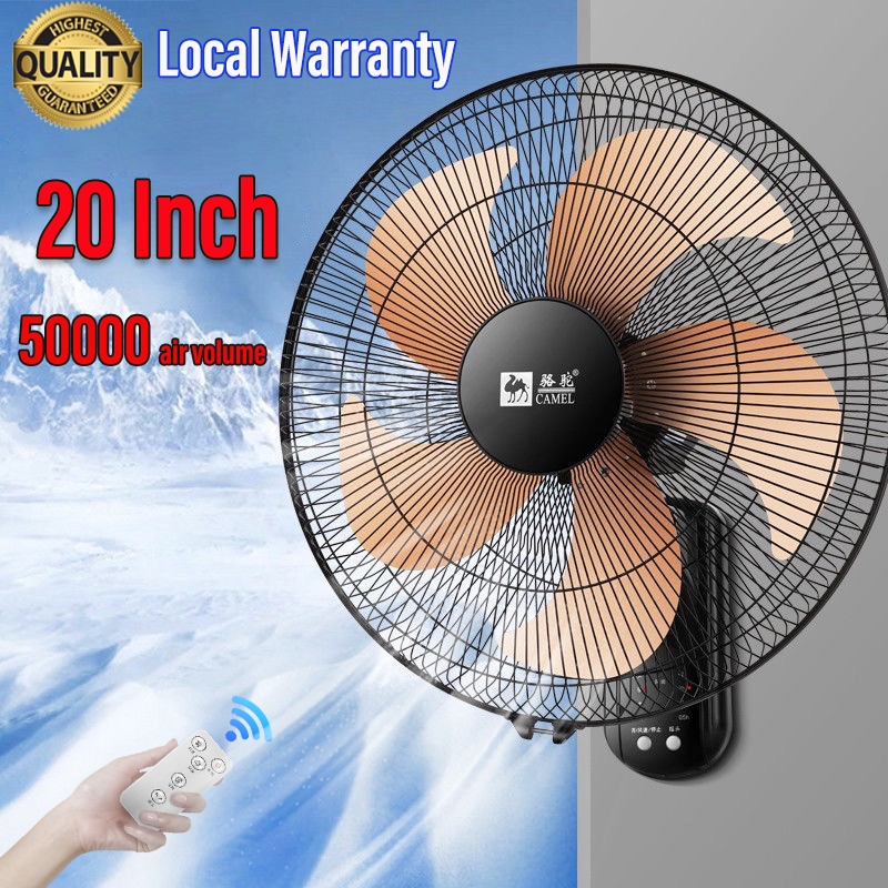 【Strong Wind】20 Inch Wall Fan 4S German Motor Strong Wind 5 Metel ...