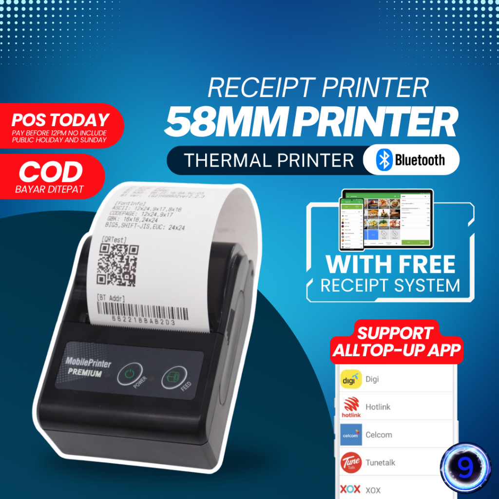 MPT - Thermal Resit 58mm Printer/Bluetooth Wireless Printer/4D Resit ...
