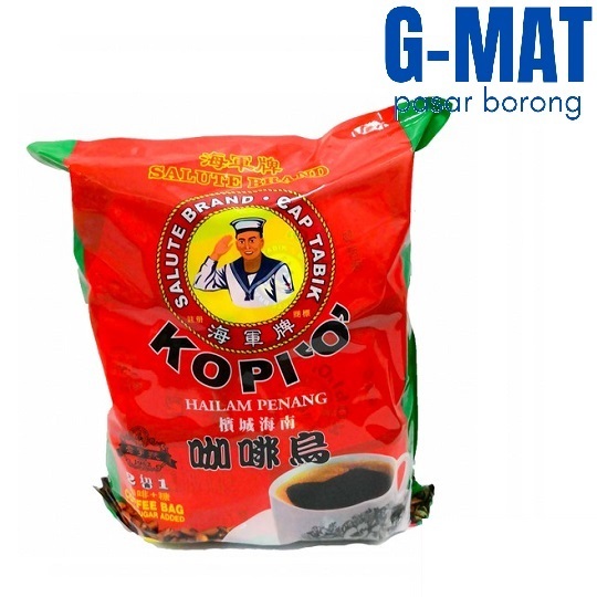 Cap Tabik Kopi-O Hailam Penang 2in1 28X30G | Shopee Malaysia