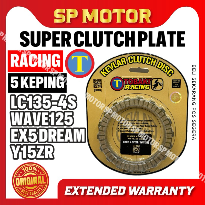 TOBAKI SUPER RACING CLUTCH PLATE CLUTCH DISC KELVAR 5 KEPING EX5 EX5 DREAM LC135-4S WAVE125 ...