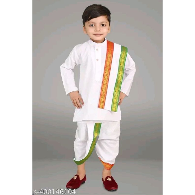 pre -order=kids boys kurta set(vetti sadda) | Shopee Malaysia