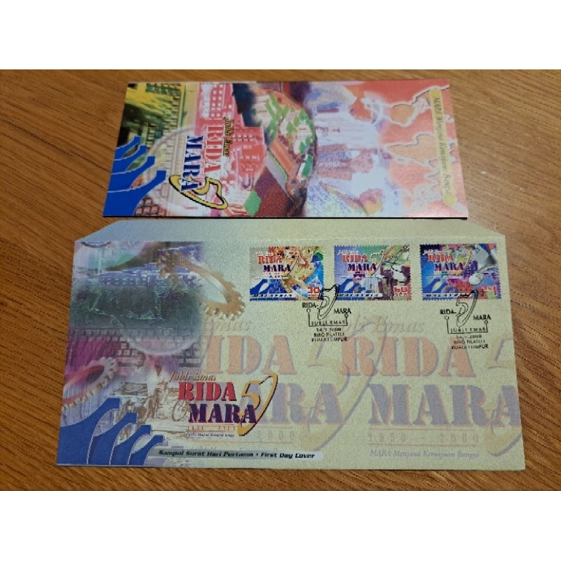 2000 Malaysia First Day Cover FDC Sampul Surat Hari Pertama Jubli Emas ...