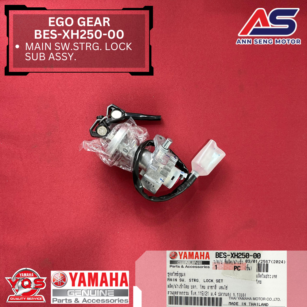 YAMAHA EGO GEAR MAIN SW.STRG. LOCK SUB ASSY. ORIGINAL (BES-XH250-00 ...