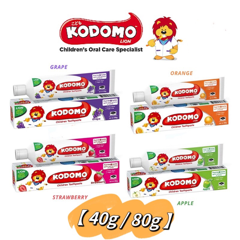 【Live】KODOMO Lion Children Toothpaste ( 40g/80g) | Shopee Malaysia