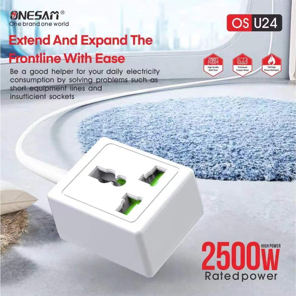 ONESAM OS-U24 Power Cord 2500W Max Output Extension Power Cord Adapter ...