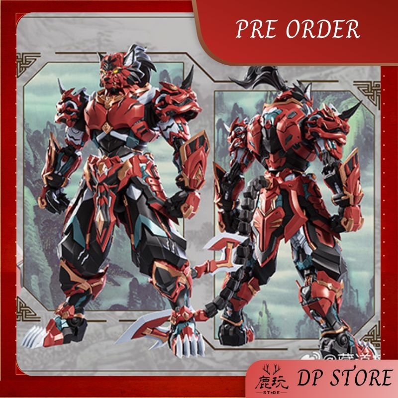 Cangdao Tiger Pioneer Mecha finished model 藏道 虎先锋机甲 成品模型 | Shopee Malaysia