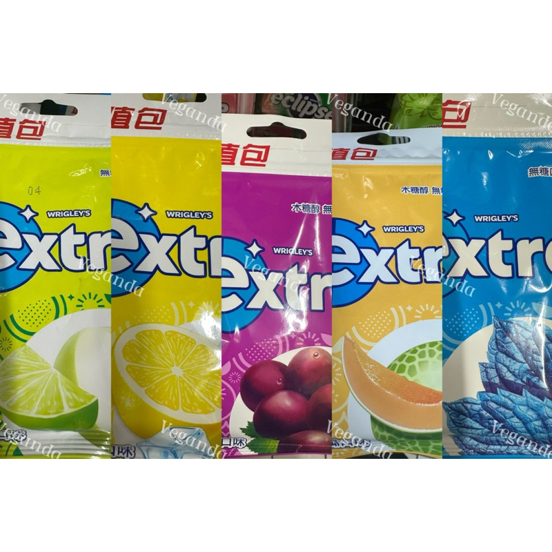 （台湾预购）3月下旬寄出 Taiwan Pre-order 中秋Taiwan Extra Sugar Free Chewing Gum ...