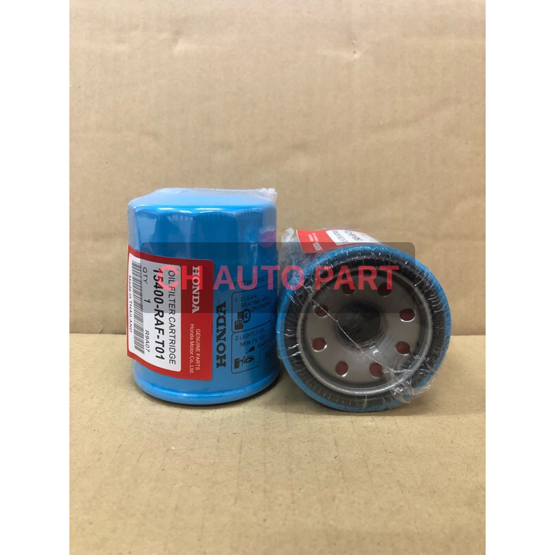 HONDA PACKING OIL FILTER 15400-RAF-T01 15400-RTA-000 CIVIC,ACCORD,CITY ...