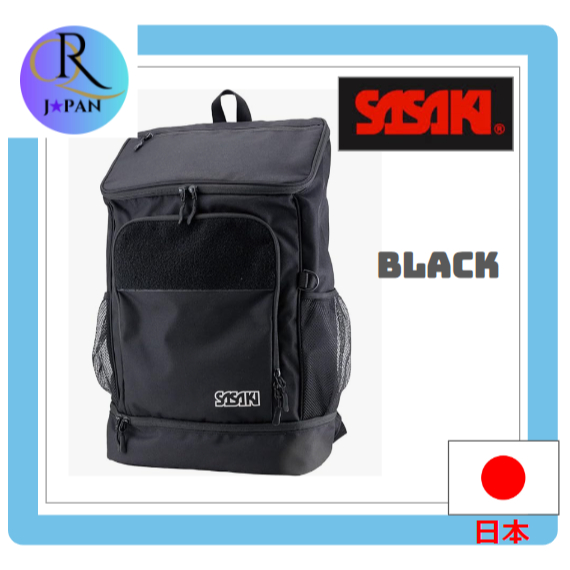 Sasaki Gymnastics Rhythmic Gymnastics Backpack GYM Backpack AC80 Direct ...