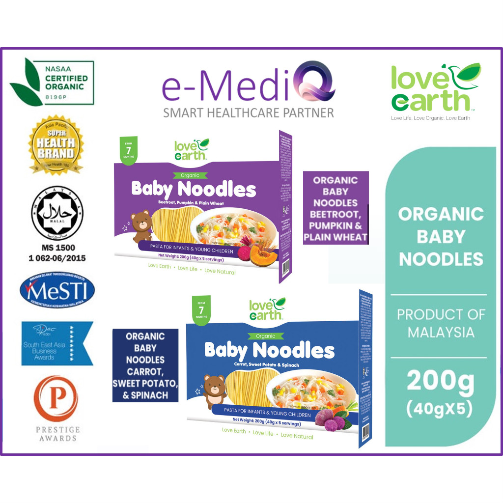 Love Earth Organic Baby Noodles 200g [40g x 5 servings - 7 Months+] (Exp: May/2026) | Shopee ...