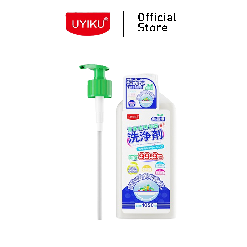 UYIKU Fruit And Vegetable Tableware Cleaning Wash Liquid (1050ml) | Shopee Malaysia