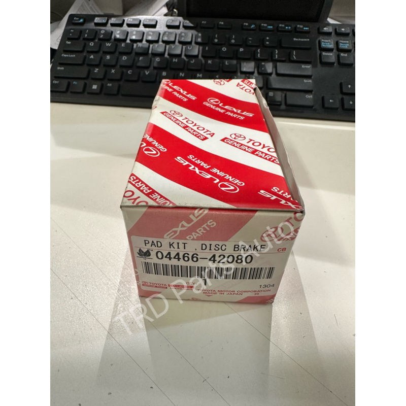 Toyota Harrier XU80 Original Rear Brake Pad for 2020 to 2024 model ...