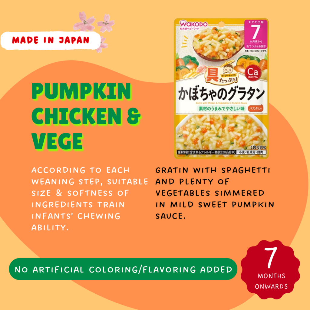 Wakodo Baby Food Ready To Eat Pouch - 7m Pumpkin Chicken & Vege 80g ...