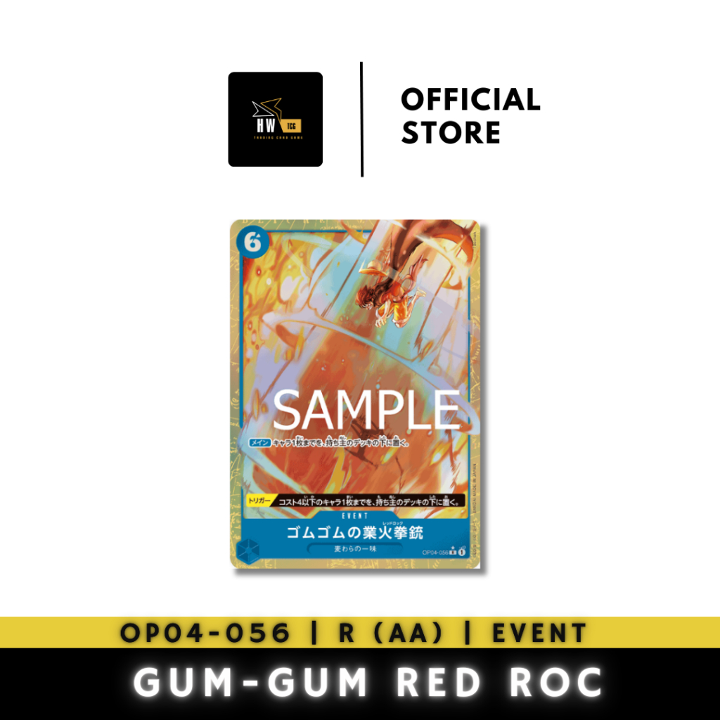 One Piece Card Game OP04-056 | R (AA) | EVENT Gum-Gum Red Roc | Shopee ...