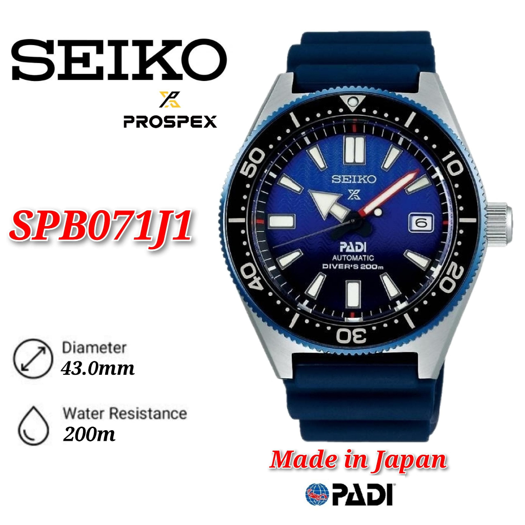 Seiko Prospex PADI SPB071 SPB071J1 SPB071J Automatic Diver's 200M Men's ...