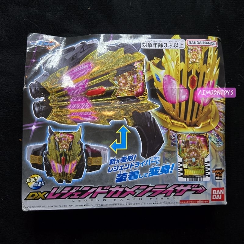 NEW DX Legend Legendary Kamen Riser Kamen Rider Gotchard Bandai ...