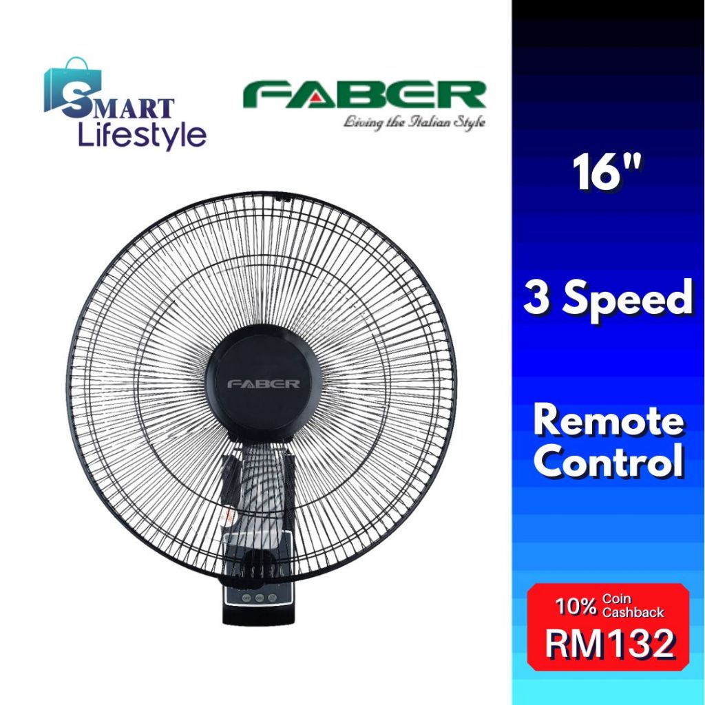 Faber 16" 3 Speed Wall Fan with Remote Control FWF VIENTO 1637R | Shopee Malaysia