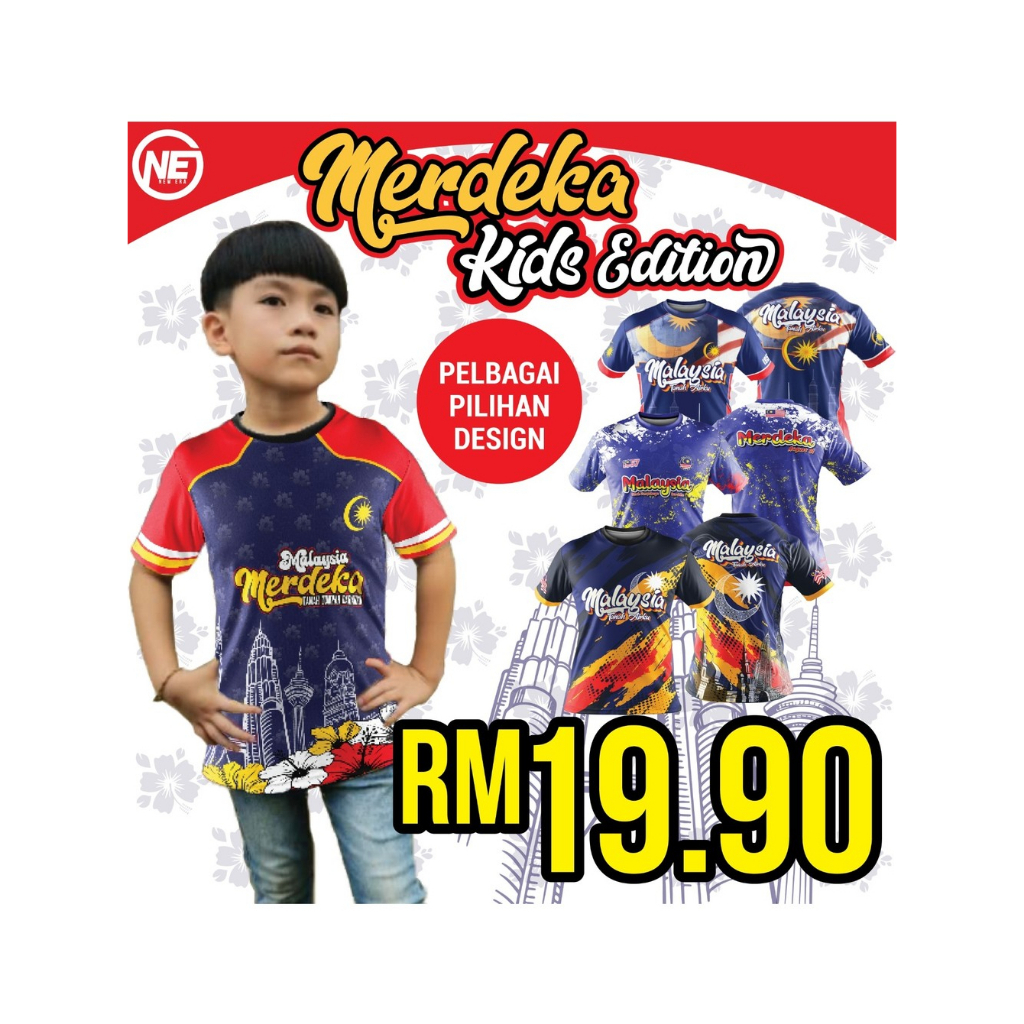 KIDS MERDEKA NEW EDITION 2024 (SHORTSLEVEE,ROUNDNECK) | Shopee Malaysia