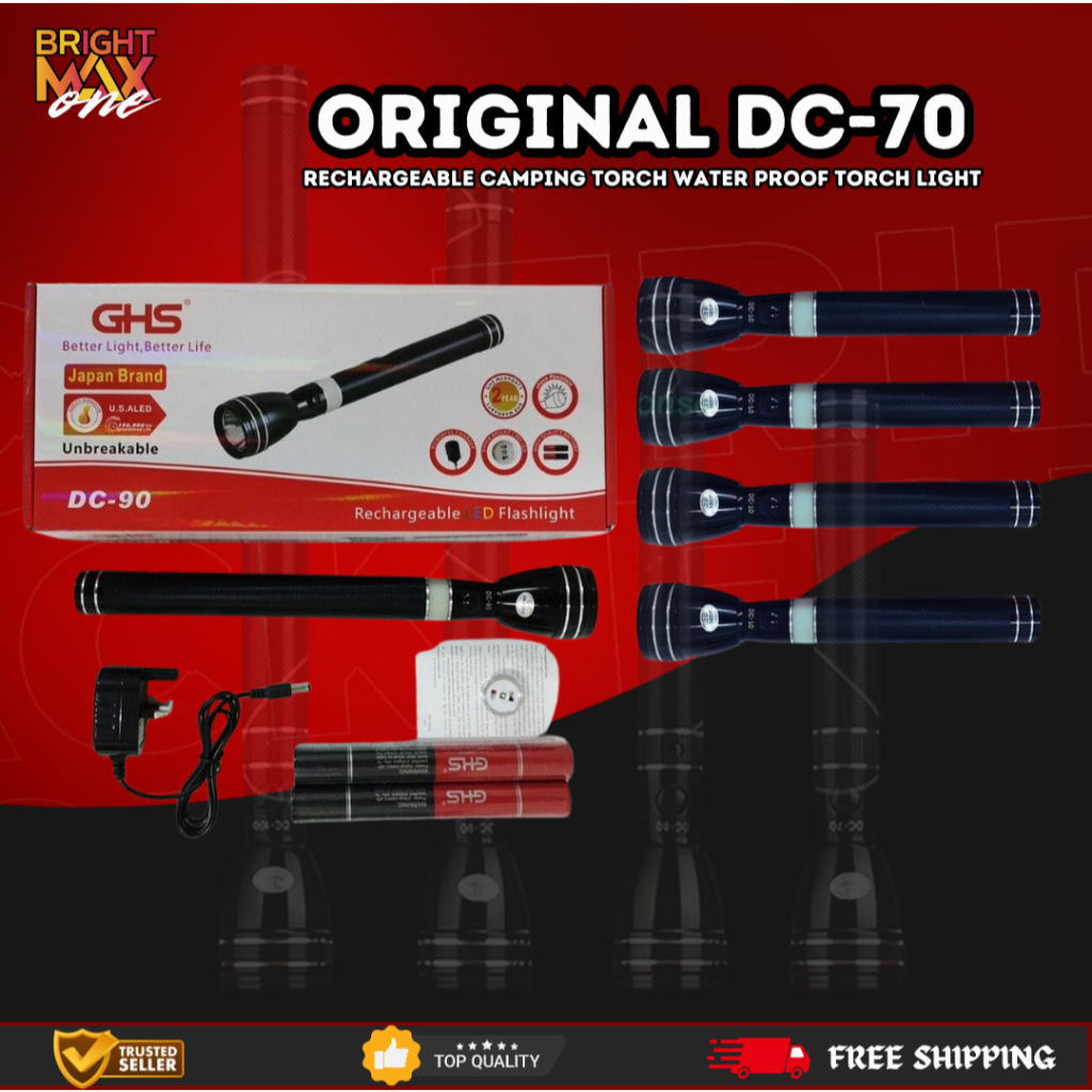 Rechargeable Torch Light Camping Torch Water Proof Torch DC70 DC80 DC90 ...
