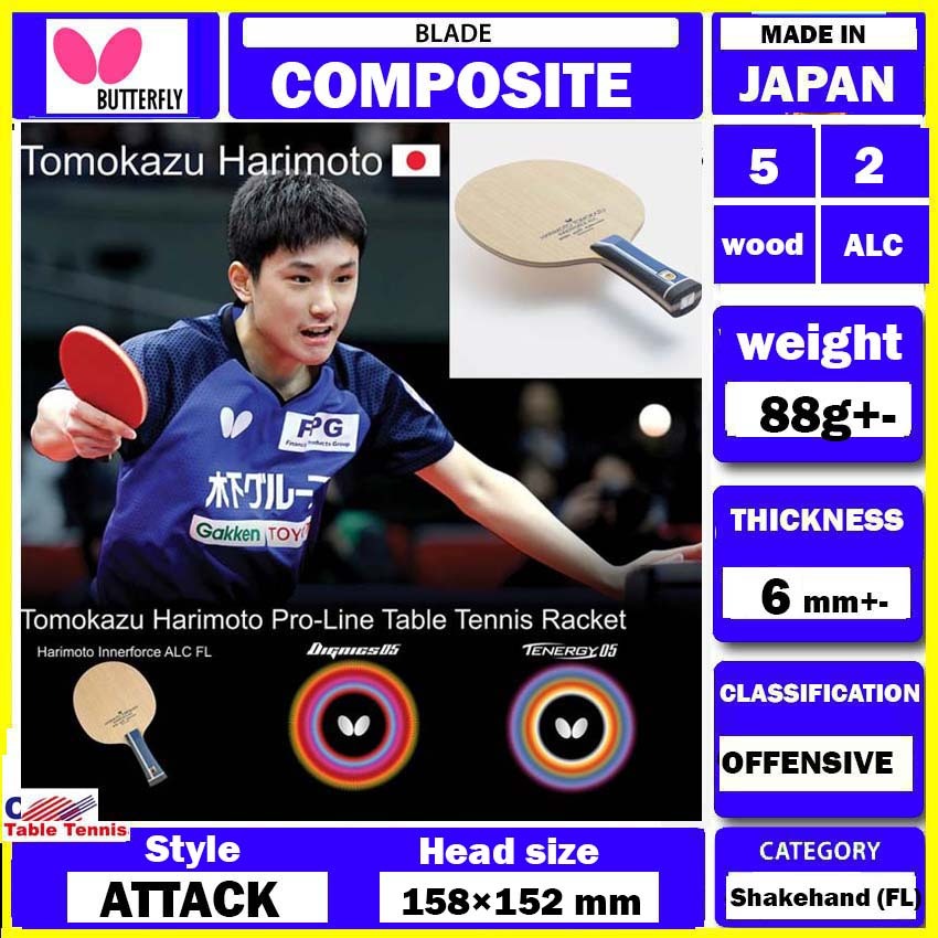 Butterfly Harimoto Tomokazu Innerforce ALC Blade - Butterfly Table ...