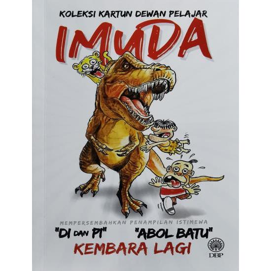 Koleksi Kartun Dewan Pelajar (Penulis/Pelukis: Imuda) | Shopee Malaysia
