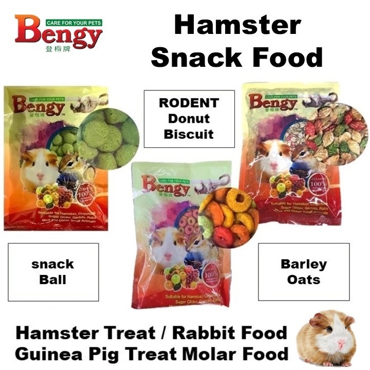 Bengy Hamster Snack Food -Hamster Treat Rabbit Food Guinea Pig Treat ...