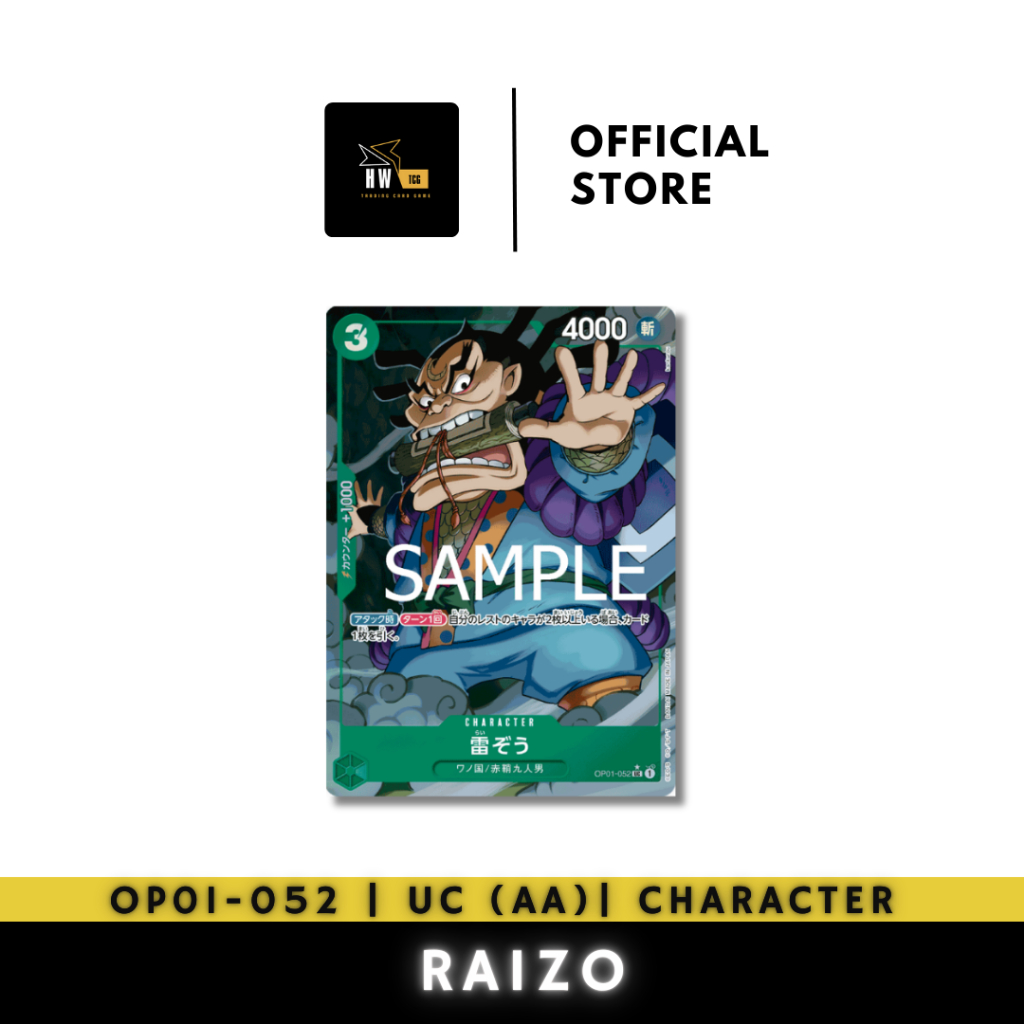 One Piece Card Game OP01-052 | UC (AA)| CHARACTER Raizo | Shopee Malaysia