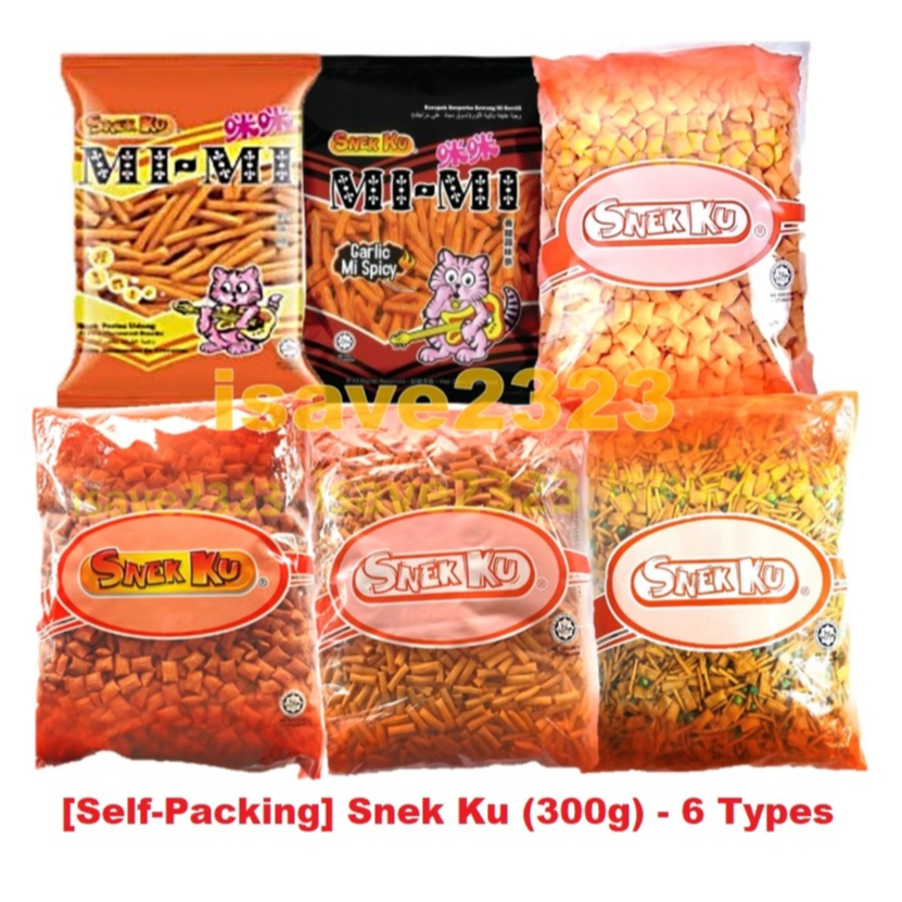 [Self-Packing] Snek Ku (300g) - Bawang Biji cili / Chicken / Crab ...