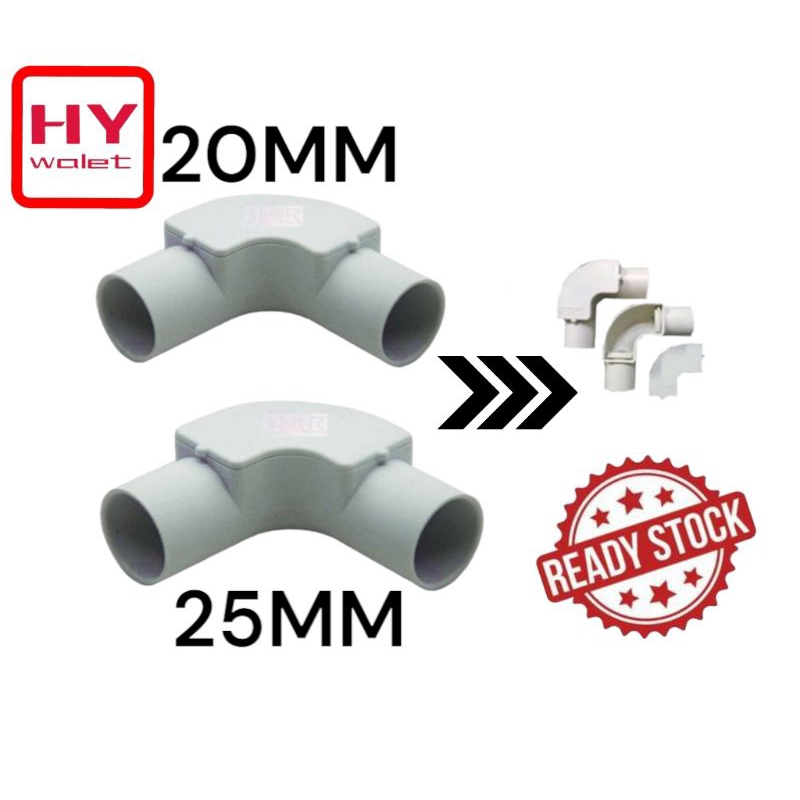 10 FREE 1 PVC INSPECTION ELBOW FITTING (20MM/25MM) | Shopee Malaysia