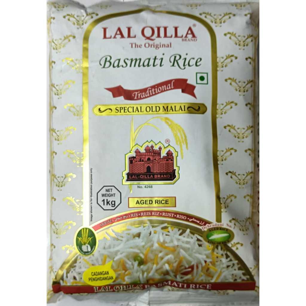 LAL QILLA TRADITIONAL BASMATHI RICE / NO.1 BRIYANI RICE / COOKING RICE ...