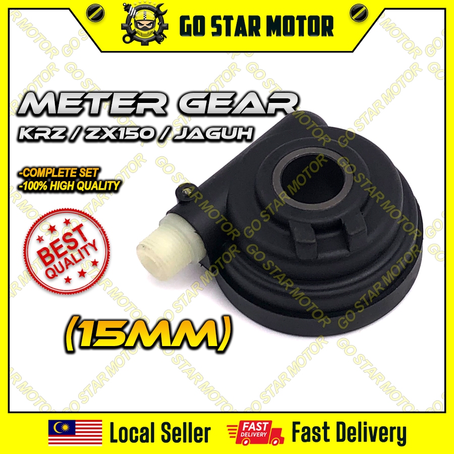 KAWASAKI KRZ KRZ150 ZX150 ZXR150 KRR150 JAGUH 175 METER GEAR ASSY GEAR ...