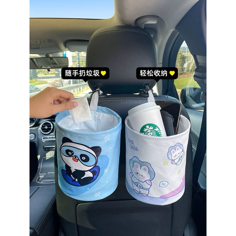 Car Trash Can Foldable Multifunctional Hanging Car Trash Can Car ...