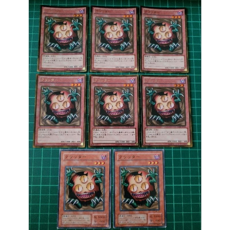 YUGIOH Japanese PE-15 JY-18 KA-13 ST17-JP013 GDB1-JP006 三眼怪 Sangan (GR) (N) 97%95%70% | Shopee ...