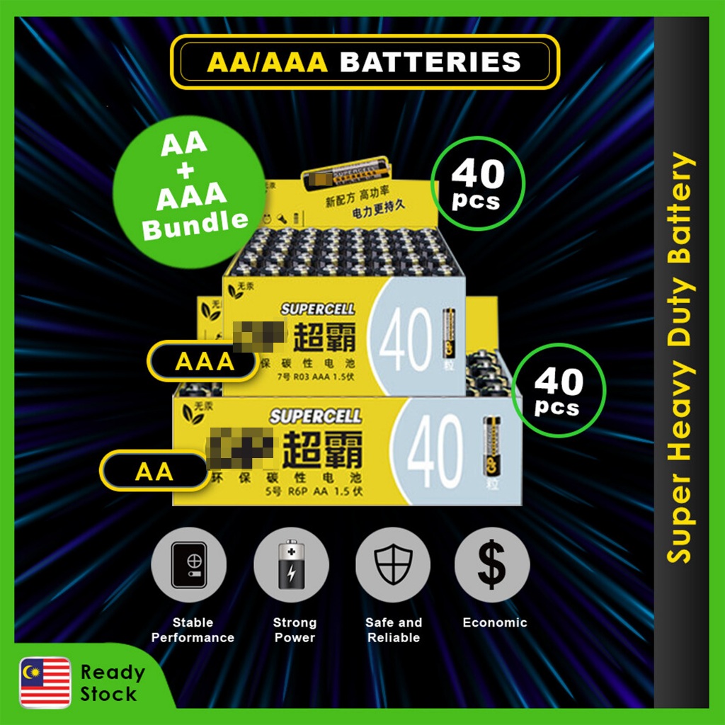 [Supercell Bundle] AAA + AA Battery Bundle [Genuine] Supercell Super ...