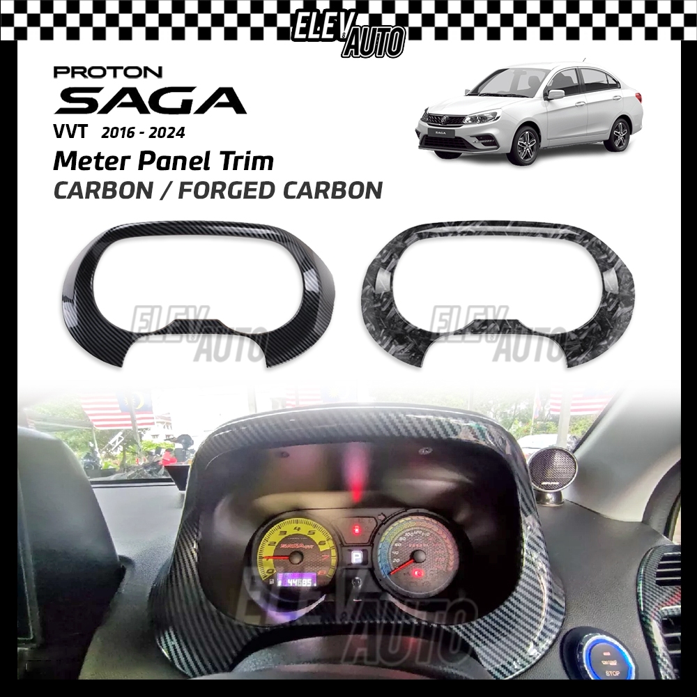 Proton Saga VVT 2016 - 2024 Meter Frame Panel Trim Cover Carbon Fiber ...