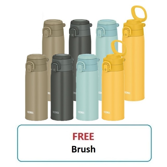Thermos 550ml/750ml Flask with Carry Loop (JOS-550/JOS-750) | Shopee Malaysia