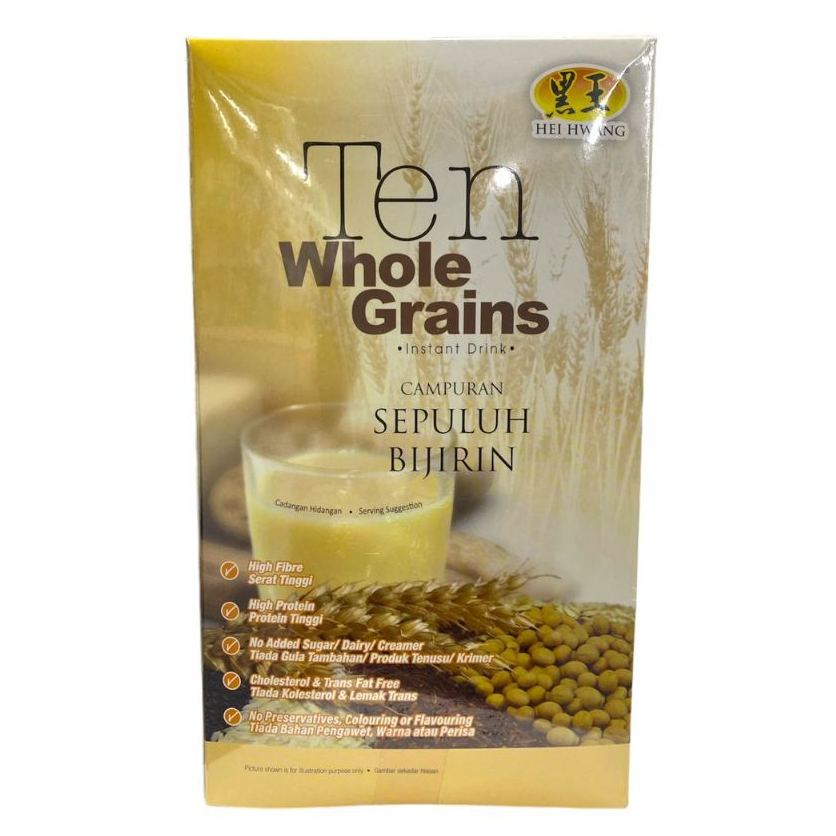 HEI HWANG TEN WHOLE GRAIN 450G (30Gx15S) | Shopee Malaysia