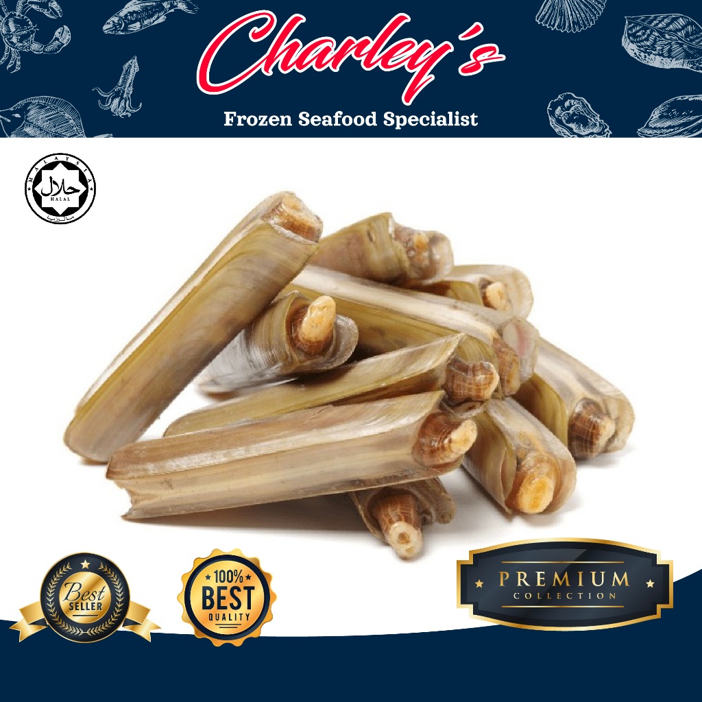 Bamboo Clam | Siput Buluh | Razor Clam | 竹炭 | Charleys Food | Seafood ...